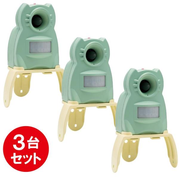 ネコのフン尿被害を軽減！被害の場所に向けておくだけ！センサーがネコをキャッチし変動超音波を放射！感知範囲約25ｍ2！【製品仕様】○電源：単2形乾電池4本(DC6V)※別売り○本体寸法(三脚取付時)：130×142×217ｍｍ○本体重量：約3...