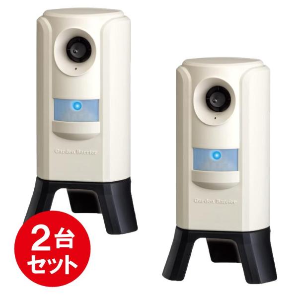 ネコのフン尿被害を軽減！センサーがネコをキャッチし変動超音波を放射！バッテリーを取り外しできる充電式！感知範囲約100ｍ2を実現！信頼の日本製！ハクビシンに対する効果も立証することが出来ました！【製品仕様】○充電時間：約6時間○作動回数：充...