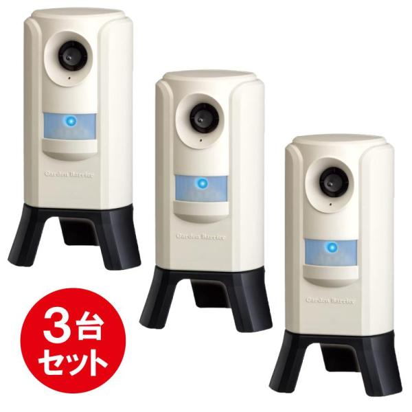 ネコのフン尿被害を軽減！センサーがネコをキャッチし変動超音波を放射！バッテリーを取り外しできる充電式！感知範囲約100ｍ2を実現！信頼の日本製！ハクビシンに対する効果も立証することが出来ました！【製品仕様】○充電時間：約6時間○作動回数：充...