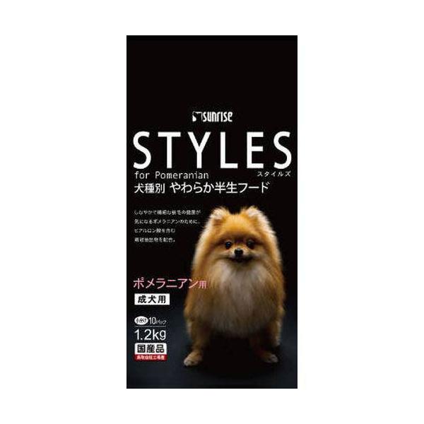 ポメラニアンのための犬種別やわらか半生フードです。【原産国】日本【原材料】肉類[チキン、鶏冠抽出物(ヒアルロン酸を含む)等]、糖類、豆類、でん粉類、穀類、油脂類、果実類、乳類、魚介類、イソマルトオリゴ糖、グルコサミン(カニ由来)、緑茶、種実...