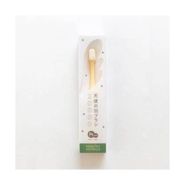 毛の細さは0.08mmで歯茎にも優しく歯と歯茎を優しく包み込む新次元の歯ブラシです。【原産国】日本【原材料】PBT【使用方法】水で磨く。歯磨き粉で磨く。【使用上の注意】毛穴が開いたらお取替え下さい。破棄の際は各地方自治体廃棄区分に従って下さい。