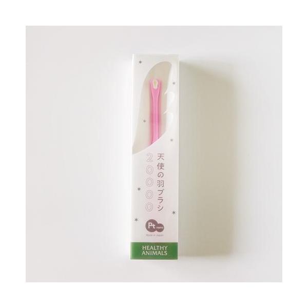 毛の細さは0.08mmで歯茎にも優しく歯と歯茎を優しく包み込む新次元の歯ブラシです。【原産国】日本【原材料】PBT【使用方法】水で磨く。歯磨き粉で磨く。【使用上の注意】毛穴が開いたらお取替え下さい。破棄の際は各地方自治体廃棄区分に従って下さい。