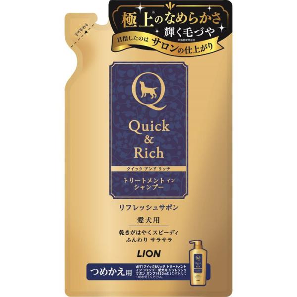 高密度トリートメント成分が被毛をしっかりコート。水切れが良く、被毛の乾きが速い。【原産国】日本【原材料】水、洗浄剤、トリートメント剤、安定化剤、防腐剤、pH調整剤、香料、シルクプロテイン、ローヤルゼリー【使用方法】シャンプー前に毛のもつれを...
