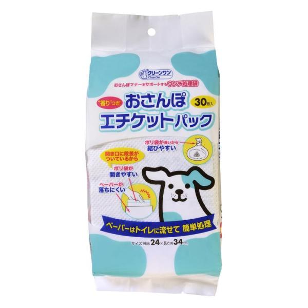 うんち処理袋【原産国】中華人民共和国【原材料】綿状パルプ・不織布・PP他