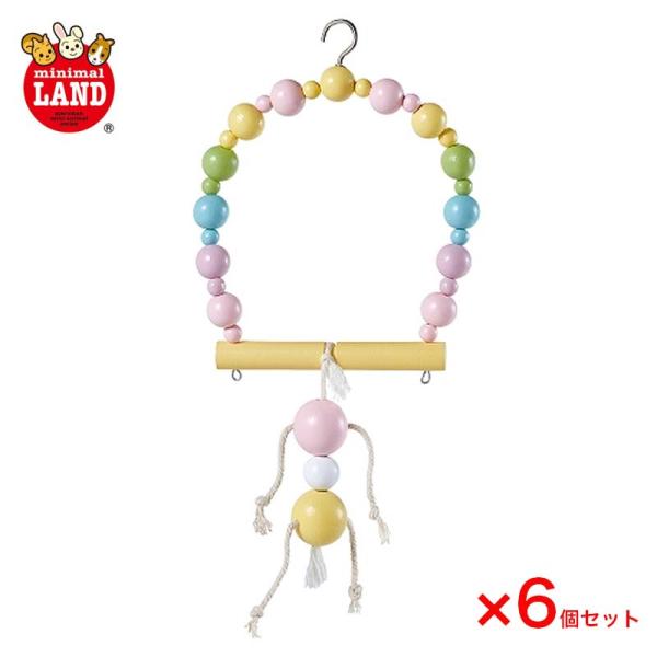 遊具がぶら下がったおもちゃです。【原産国】中華人民共和国【原材料】天然木、スチール、綿【使用方法】●ケージの天面から吊り下げてご使用ください。【使用上の注意】●本品は小鳥用のおもちゃです。他の目的には使用しないでください。 ●火気や暖房器具...