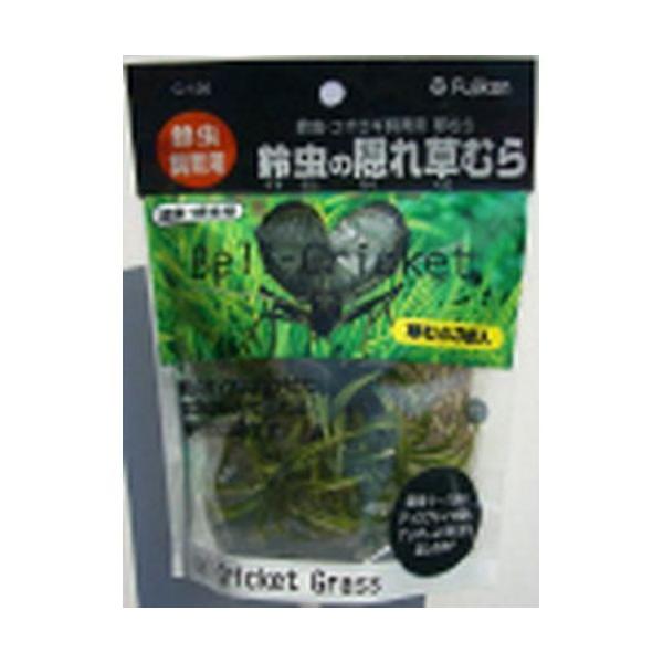 鈴虫が安心してとまったり隠れたりできる草むらです。ディスプレイ効果もアップしより鑑賞を楽しめます。【原産国】中華人民共和国【原材料】ポリエチレン