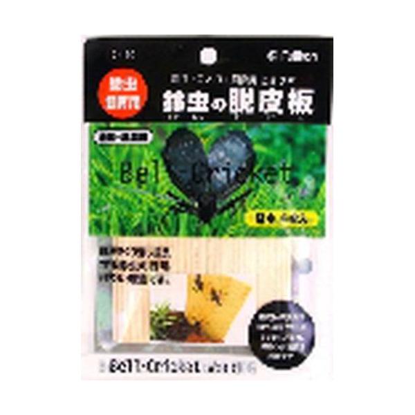 脱皮を繰り返し成長する鈴虫の足場作りに最適です【原産国】日本【原材料】針葉樹