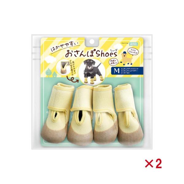 肉球保護、足の汚れ防止、脱げにくい、老犬サポート！【原材料】ポリエステル、ニトリルブタジエンゴム【原産国】中国【使用方法】パッケージの裏面の説明をご確認のうえ正しくご使用ください。【使用上の注意】●ご使用状況により自然と劣化・色あせしますの...