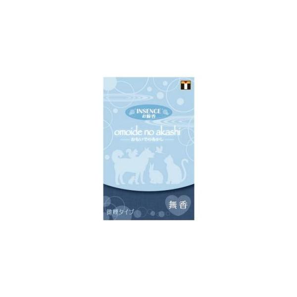 煙の少ないミニ寸のお線香 燃焼時間約12分 約65本入 香料を使用しない無香タイプ【原産国】中華人民共和国【原材料】椰子殻炭・椨皮粉・香料類・天然消臭剤