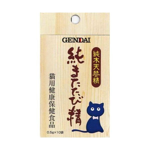 元気がないとき・ストレスの緩和などにお使い下さい。【原産国】日本【原材料】またたび