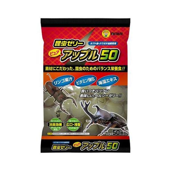 天然の消臭成分、ポリフェノール配合。食べやすい、広口・浅型カップ。【原産国】中華人民共和国【原材料】ブドウ糖果糖液糖、ゲル化剤(海藻エキス)、酸味料(クエン酸)、クエン酸ナトリウム、トレハロース、リンゴ果汁、香料、着色料、ポリフェノール【使...