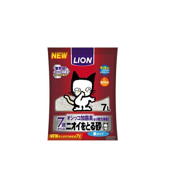 7歳からのキツくなったニオイをしっかり消臭7歳からのキツくなったニオイをしっかり消臭！燃えるゴミで捨てられる紙製の猫砂。ミニペレットタイプ。