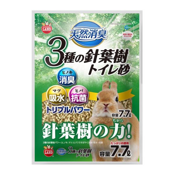 天然消臭3種の針葉樹トイレ砂7.7Lマツの吸水力：吸水力に優れたマツを配合することで吸水量に差が出る！ヒノキの消臭力：自然なヒノキの香りがオシッコとウンチのイヤな臭いに効く。ヒバの抗菌力：ヒバに含まれるヒノキチオールが雑菌の繁殖を抑えていつ...