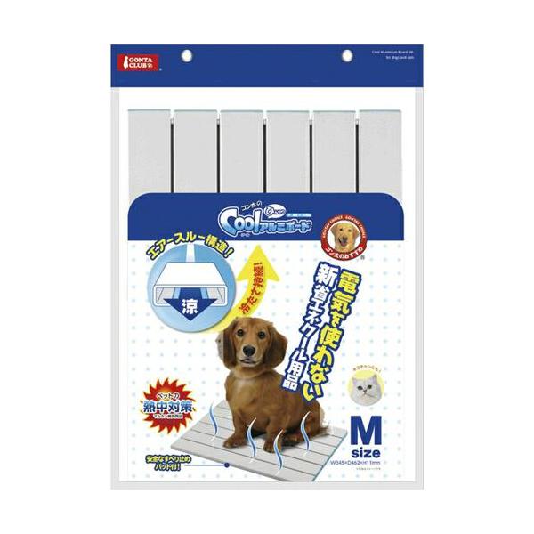 アルミニウム(アルマイト加工)・PP・ゴム・EPTゴムスポンジ原産国:中華人民共和国