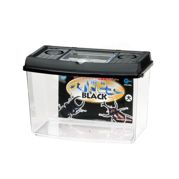 透明度もアップしたお手入れカンタンの飼育ケース特殊樹脂の採用で軽くて割れにくく、透明度もアップしたお手入れカンタンの飼育ケースです。