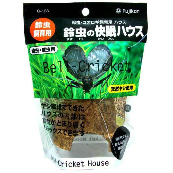 商品名:鈴虫の快眠ハウス商品コード:4977097264102ヤシ繊維でできたハウスの内部は鈴虫がとまり易くリラックスできます。ヤシ繊維でできたハウスは、鈴虫たちの隠れたり眠る場所として最適なリラックススペースとなります。原材料:天然ヤシガ...