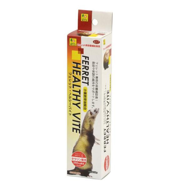 フェレットの健康に欠かせないビタミンE・Fがたっぷりフェレット。ヘルシーバイトは、ビタミンE。F。必須脂肪酸など天然ビタミンを豊富に含む小麦胚芽油を主成分としており、フェレットの健康な体づくりに役立ちます。フェレットが食欲なく、元気が無いと...