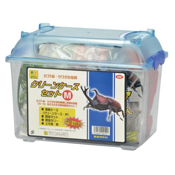 昆虫飼育のスタートに必要なアイテムをセット小バエの侵入や、臭いのもれ等の問題を、大幅に改善した快適クリーンケースを使用した、買ってすぐに飼育できるセット。【材質・素材】プラスチック、他【原産国または製造地】日本【サイズ】クリーンケース(M)...