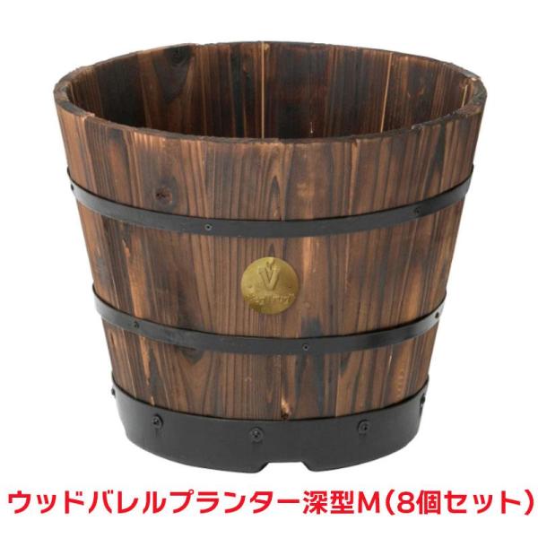 根からしっかりイキイキ育つ！【特徴】・空気を取り込む底上げ、メッシュ構造・水分保持、断熱に優れる木製プランター【仕様】・サイズ：約幅37x奥行37x高さ30cm・底直径：約26cm・材質：天然木、(リング)スチール、(底面)ポリプロピレン・...
