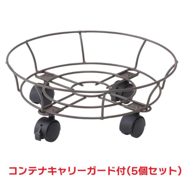 鉢植えを乗せて飾るコンテナーキャリー【特徴】・移動できるからお掃除ラクラク！・直置時に鉢の下にいる虫を軽減・風通し向上【仕様】・サイズ：約幅35x奥行35x高さ13cm・材質：スチール・重量：約0.8kg・台の直径：約φ30cm・耐荷重：2...