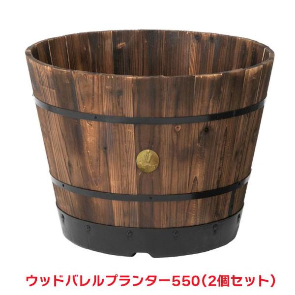 根からしっかりイキイキ育つ！【特徴】・底上げメッシュ構造だから通気性、水はけがいい・樹脂製ベースだから腐食防止・水分保持、断熱に優れる木製プランター【仕様】・サイズ：約幅55x奥行55x高さ41cm・重量：約3.4kg ・材質：(本体)天然...