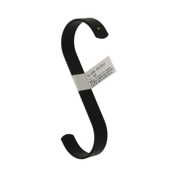 ●表面処理:焼付塗装 [関連ワード] 家庭用金物 Sカン カラーSカン インテリアプレートSカン サテンブラック