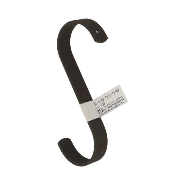 ●表面処理:焼付塗装 [関連ワード] 家庭用金物 Sカン カラーSカン インテリアプレートSカン アンティークブラウン