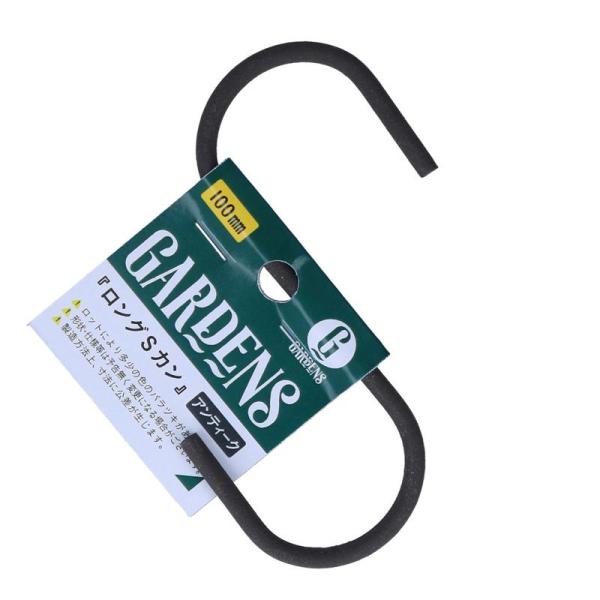 ●表面処理:焼付塗装 [関連ワード] 家庭用金物 Sカン カラーSカン インテリアSカン アンティークブラウン