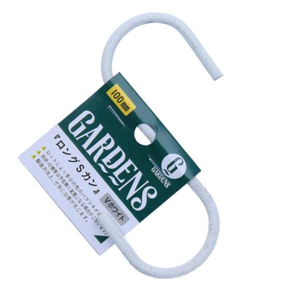 ●表面処理:焼付塗装 [関連ワード] 家庭用金物 Sカン カラーSカン インテリアSカン シャビーホワイト