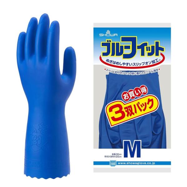 ショーワグローブ●やわらかく手にフィットする塩化ビニール製スベリ止め付薄手タイプ（裏毛なし）●アレルギー反応等により、体質によっては、かゆみ・かぶれ・発疹等をおこすことがあります。異常を感じたら使用を中止し、医師に相談してください。単品JA...