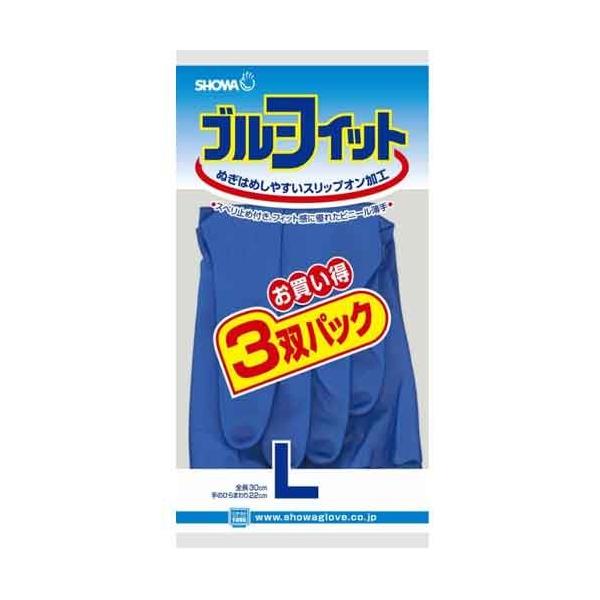 ショーワグローブ●やわらかく手にフィットする塩化ビニール製スベリ止め付薄手タイプ（裏毛なし）●アレルギー反応等により、体質によっては、かゆみ・かぶれ・発疹等をおこすことがあります。異常を感じたら使用を中止し、医師に相談してください。単品JA...