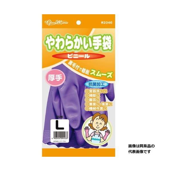 川西工業≪特徴≫○耐久性のある丈夫な薄手タイプです。○ぬぎはめしやすくするため、手袋内面に繊維を植毛しています。○天然ゴム製の手袋に比べて油や洗剤に強く、劣化しにくい手袋です。○スベリ止め加工により、すべりにくく、水仕事でも効果があります。...