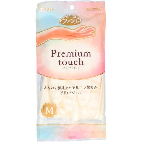 ※予告無しにパッケージが変更されることがございます。ふんわり裏毛にヒアルロン酸配合で手肌にやさしい。●手肌にやさしいヒアルロン酸入り裏毛つきで保温性・着脱性に優れています。●指先を強化しているので破れにくく丈夫です。●手のひらの全体に、すべ...