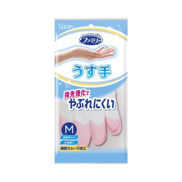 ※予告無しにパッケージが変更されることがございます。●指先を強化しているので、やぶれにくく、丈夫です。●着脱がスムーズな「ドライタッチ加工」を施しています。●内側の「抗菌・防カビ成分」がニオイの原因となる雑菌・カビの繁殖を防ぎ衛生的です。※...