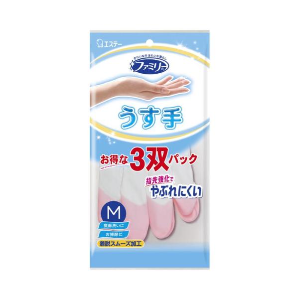 ※予告無しにパッケージが変更されることがございます。●指先を強化しているので、やぶれにくく、丈夫です。●着脱がスムーズな「ドライタッチ加工」を施しています。●内側の「抗菌・防カビ成分」がニオイの原因となる雑菌・カビの繁殖を防ぎ衛生的です。※...