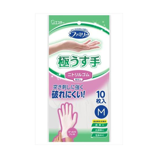 ※予告無しにパッケージが変更されることがございます。突き刺しに強く 破れにくい！●調理にも使用できます。●ニトリルゴム製なので、ビニール製や天然ゴム製に比べ、耐油・耐摩耗性に優れています。●指先や手のひらの感触が活かせる薄くてソフトな極薄タ...