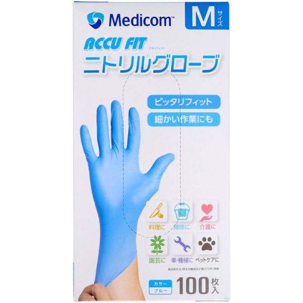 ※予告無しにパッケージが変更されることがございます。万能使い捨てグローブ。万能な使い捨て手袋です 食品衛生法適合品の為調理にもお使いいただけます【使用方法】箱を開封してグローブを取り出し左右の手に装着します【表示成分】アクリロニトリル、ブタ...