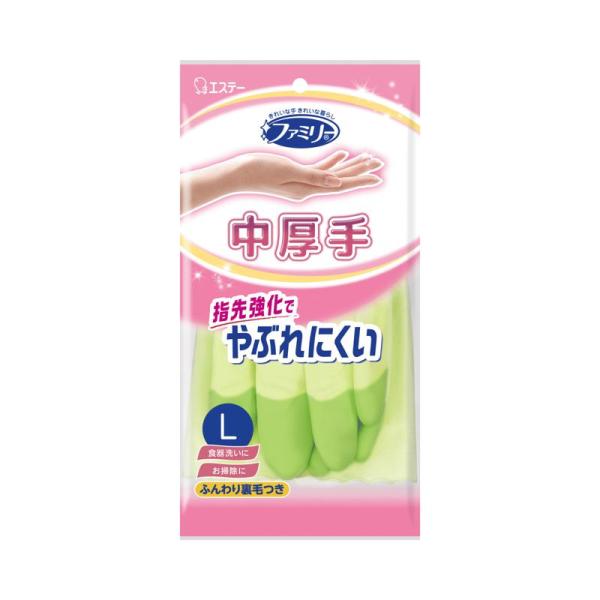 ※予告無しにパッケージが変更されることがございます。ふんわり裏毛で 手触りやわらか。●手袋表面には抗菌効果があります。※●内側の「抗菌・防カビ成分」がニオイの原因となる雑菌・カビの繁殖を防ぎ衛生的です。※全ての菌・カビに効果があるわけではあ...