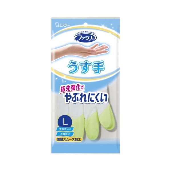 ※予告無しにパッケージが変更されることがございます。●指先を強化しているので、やぶれにくく、丈夫です。●着脱がスムーズな「ドライタッチ加工」を施しています。●内側の「抗菌・防カビ成分」がニオイの原因となる雑菌・カビの繁殖を防ぎ衛生的です。※...