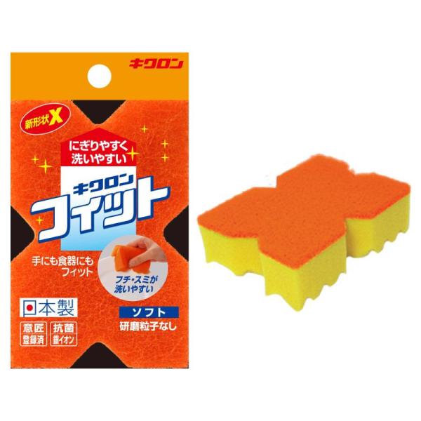 にぎりやすく洗いやすい。手にも食器にもフィット。フチ・スミが洗いやすい。新形状X。【表示成分】ナイロン(特殊SBR加工、研磨粒子なし不織布)ポリウレタン【使用方法】スポンジ面に食器用洗剤を付け、2〜3回手で軽くもみ泡立ててご使用ください。【...
