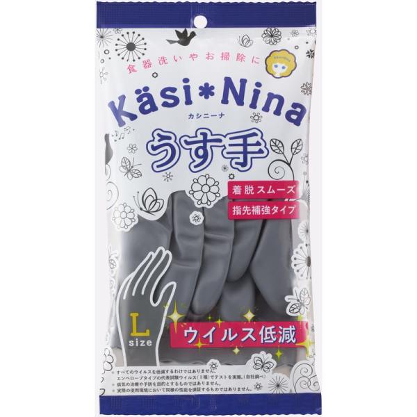 ウィルス低減効果。指先強化タイプ。ポリマー加工で着脱容易。【使用方法】食器洗い、掃除、洗濯、洗車などの水回り作業【原産国】日本