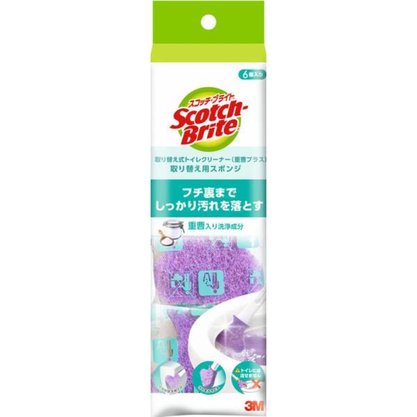 重曹配合の洗浄成分と不織布スポンジが汚れを落としてトイレスッキリ！環境負荷を考慮して重曹とCOD値を30％低減した洗剤を採用。【表示成分】ポリエステル・高級アルコール系(陰イオン)・界面活性剤・ベタイン系界面活性剤・高級アルコール系(非イオ...