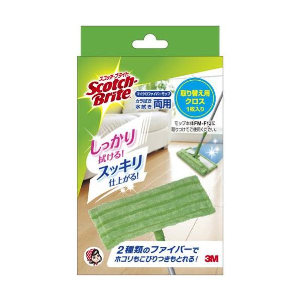 スコッチ・ブライト マイクロファイバーモップ 取り替え用クロスです【表示成分】カラ拭き水拭き両用クロス:ポリエステル・ナイロン【原産国】中華人民共和国