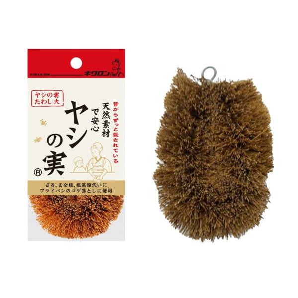 昔からずっと愛されている天然素材で安心。ざる・まな板・根野菜洗いに。フライパンのコゲ落としに便利。【表示成分】ヤシの実繊維、針金【使用上の注意】・キズのつきやすいもの、またキズがついて困るものには、使用しないでください。・針金の出ている方で...