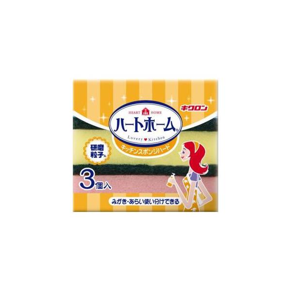 みがき・あらい使い分けできる。研磨粒子入り。【表示成分】ポリエステル(研磨粒子入不織布)、ポリウレタン【使用上の注意】・〈不織布面〉研磨粒子が入っていますので、プラスチック・ガラス等キズつきやすいものには使用しないでください。・〈スポンジ面...