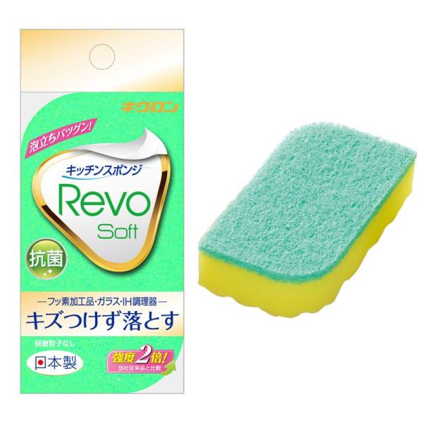 泡立ちバツグン。フッ素加工品・ガラス・IH調理器キズをつけずに落とす。強度2倍！当社従来品との比較。研磨粒子なし。【表示成分】ナイロン(研磨粒子なし不織布) ポリウレタン【使用上の注意】・強くこするとキズがつく場合があります。あらかじめ目立...