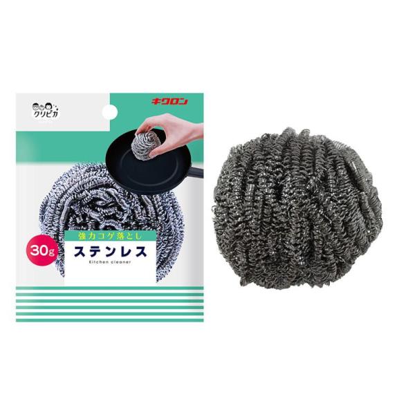 ガンコなコゲ付きやサビとりに便利です。【表示成分】ステンレス【使用上の注意】・キズのつきやすいもの、キズがついて困るものには使用しないでください。・手を傷つける場合がありますのでご注意ください。・金属片が調理器具等に残る場合がありますので、...
