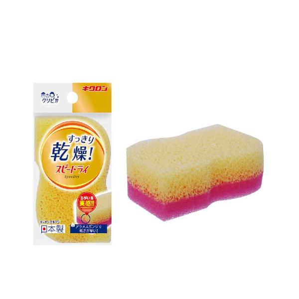 プラスチックやガラス製品の汚れ落としに便利です。水切れ・泡立ちに優れたスポンジの2層構造です。目の粗いスポンジですので、乾燥が早く衛生的です。【表示成分】材質ポリウレタン【使用上の注意】・強くこするとキズがつく場合があります。あらかじめ目立...