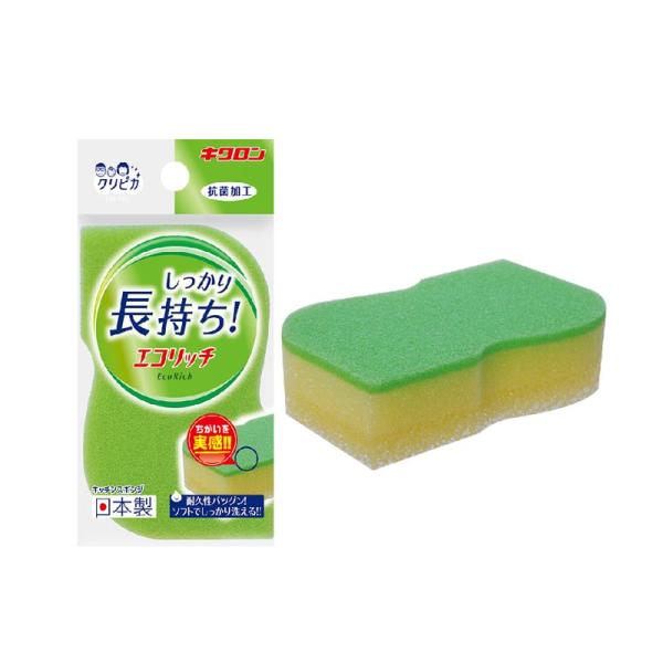 プラスチックやガラス製品の汚れ落としに便利です。耐久性に優れた、こだわり3層構造です。【表示成分】材質ポリウレタン【使用上の注意】・強くこするとキズがつく場合があります。あらかじめ目立たない部分でテストした上でご使用ください。・当初ご使用の...