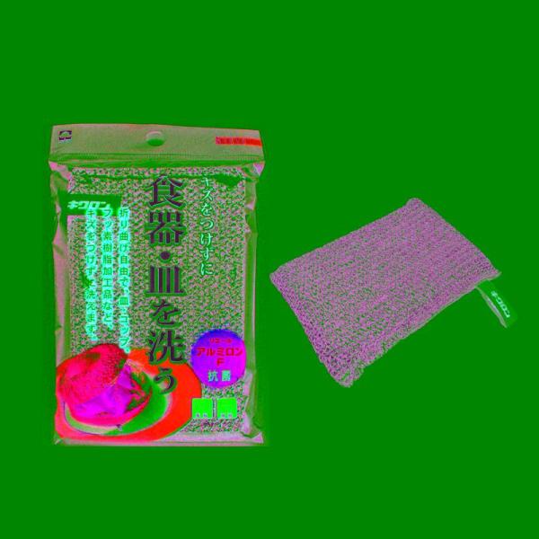 キズをつれずに食器・皿を洗う。折り曲げ自由で、皿・コップ・フッ素樹脂加工品など、キズをつけずに洗えます。【表示成分】ポリエステル(アルミ微粒子)、ナイロン、ポリウレタン、ヒモ/ポリエステル【使用上の注意】・キズのつきやすいもの、またキズがつ...
